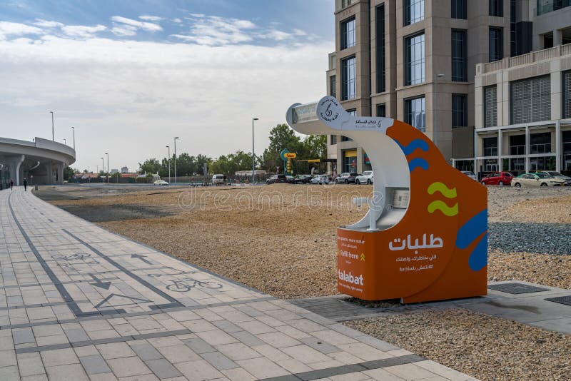 Talabat Dubai Can Drinking Fountain Alongside Cycle Path Editorial ...