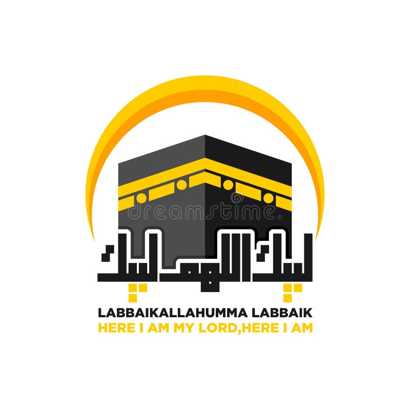 Talbiah Prayer Stock Illustrations – 1 Talbiah Prayer Stock ...