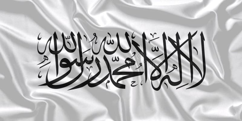 Taliban Flag Waving in the Wind Stock Illustration - Illustration of ...