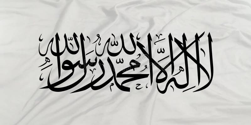 Taliban Flag Wind Waving Close Up Stock Image - Image of freedom ...