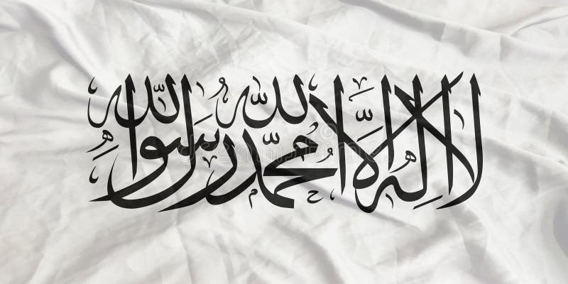 Taliban Flag Wind Waving Close Up Stock Photo - Image of democratic ...