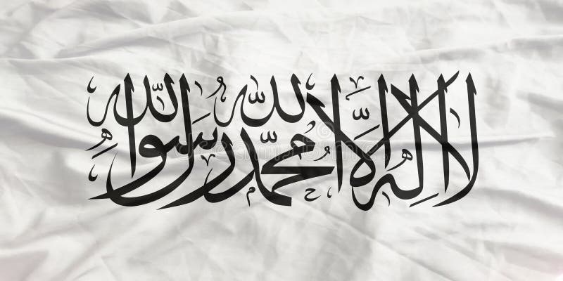 Taliban Flag Wind Waving Close Up Stock Photo - Image of flag, silk ...
