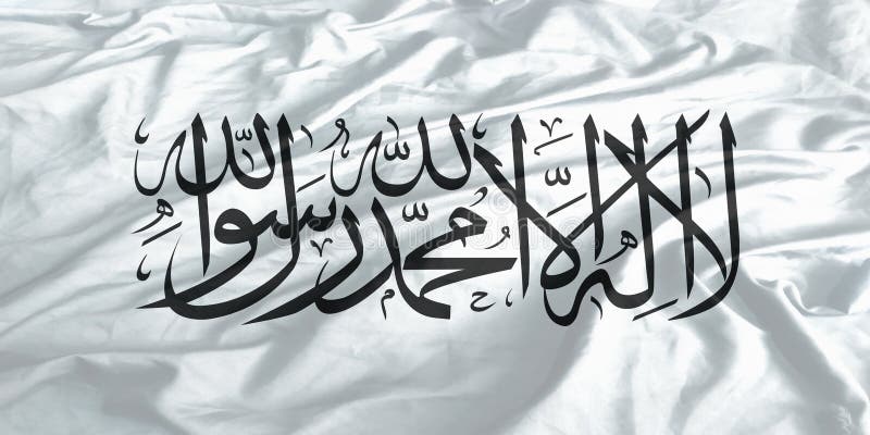 Taliban Flag Wind Waving Close Up Stock Photo - Image of design, wind ...