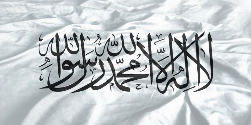 Taliban Flag Wind Waving Close Up Stock Photo - Image of sign, icon ...
