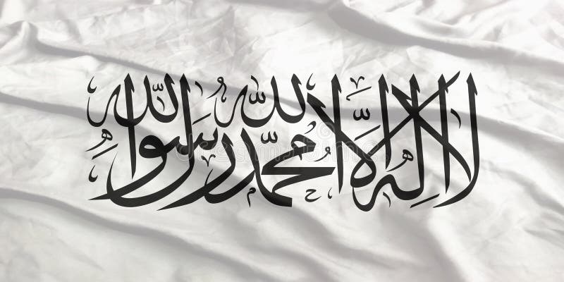 Taliban Flag Wind Waving Close Up Stock Photo - Image of symbol, flag ...