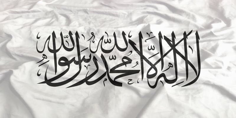 Taliban Flag Wind Waving Close Up Stock Photo - Image of flying ...