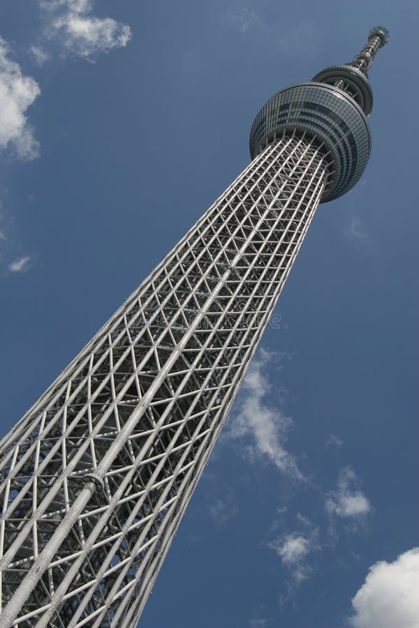 Tall building in Tokyo editorial photography. Image of outdoors - 25848147
