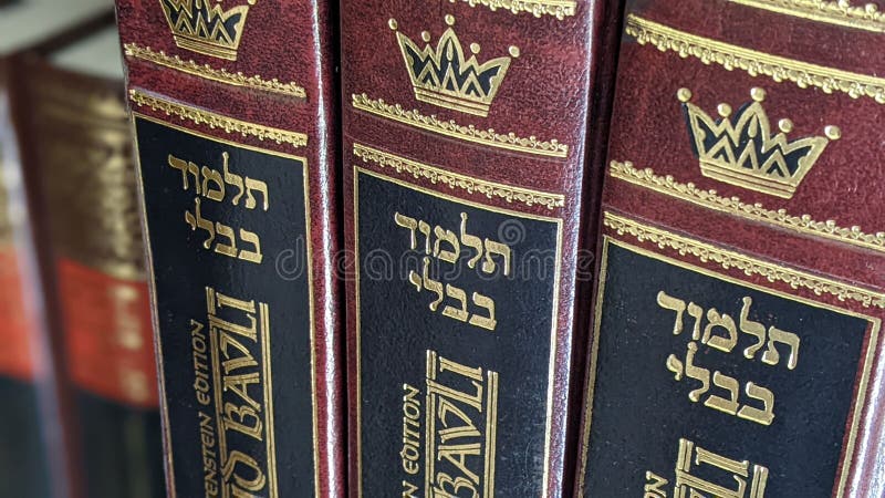 Talmud Bavli Volumes stock image. Image of talmud, ketuvim - 257797027