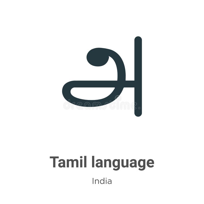 Tamil Logo Stock Illustrations – 120 Tamil Logo Stock Illustrations ...