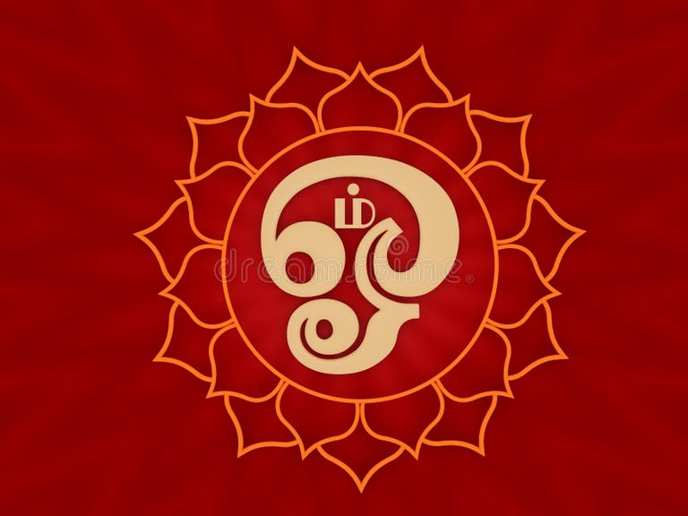 Tamil Om Symbol Stock Illustrations – 45 Tamil Om Symbol Stock ...