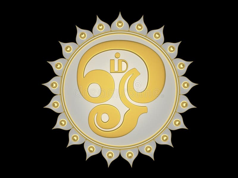 Tamil Om Symbol stock illustration. Illustration of indian - 43097873