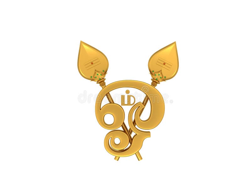 Tamil Om Symbol Stock Illustrations – 44 Tamil Om Symbol Stock ...