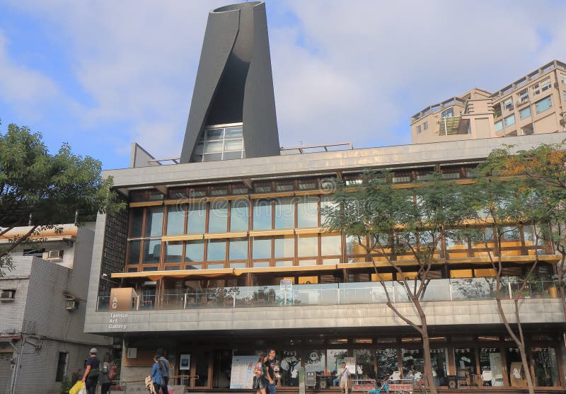 Taipei Fine Arts Museum Taiwan Editorial Image - Image of background ...