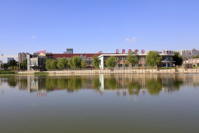 Blue Film Ponds Hot Stock Photos - Free & Royalty-Free Stock Photos ...