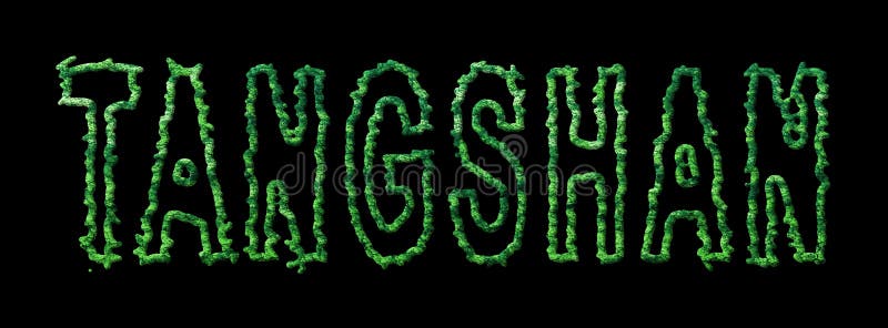 Tangshan Forest, Tangshan Urban Canopy Stock Illustration ...