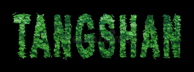 Tangshan Lettering Stock Illustrations – 4 Tangshan Lettering Stock ...