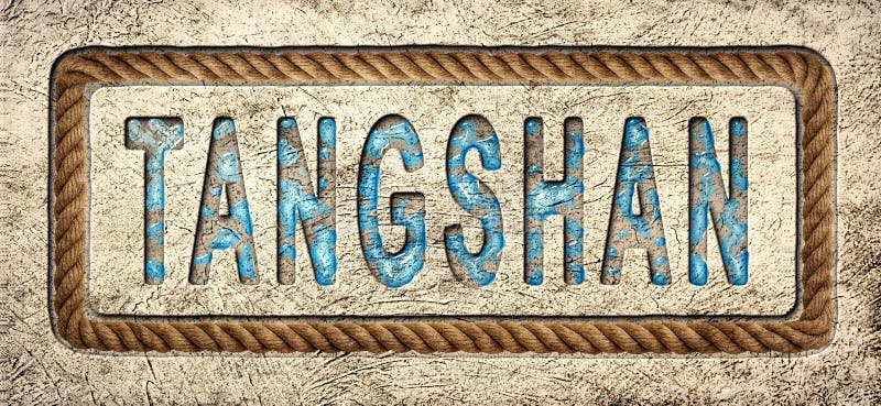 Tangshan Summer Stock Illustrations – 1 Tangshan Summer Stock ...