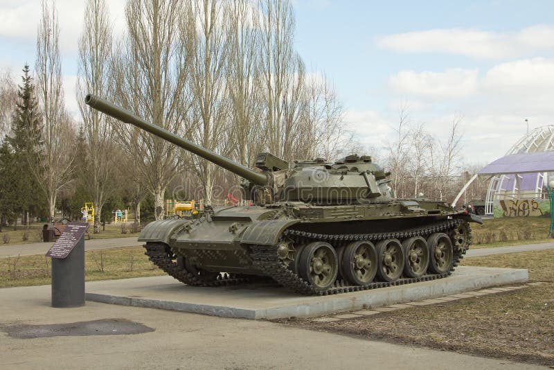 649 Tank Pedestal Stock Photos - Free & Royalty-Free Stock Photos from ...