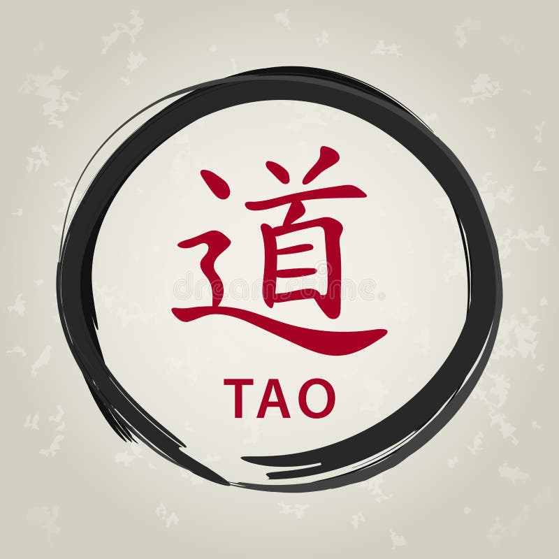 Tao Sign Stock Illustrations – 4,903 Tao Sign Stock Illustrations ...