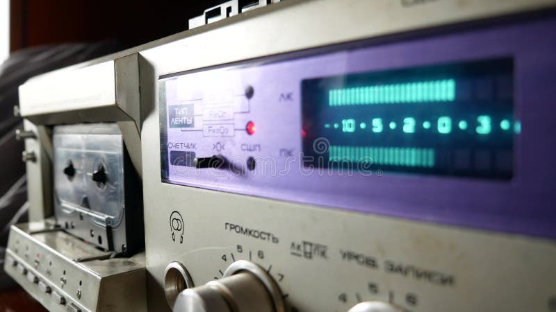Tape Recorder Plays Inserted Audio Cassette Tape with LED Audio Level ...