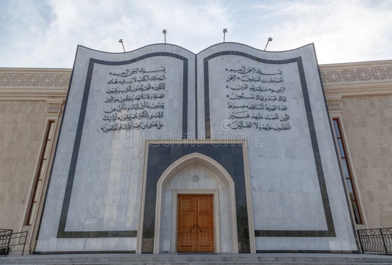 Taraz, Kazakhstan - 14 August 2016: the Architectural Ensemble ...
