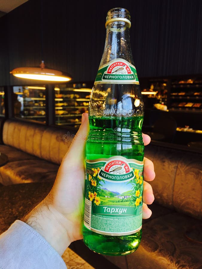 Tarkhuna drink in a bottle editorial stock photo. Image of sweet - 96703423