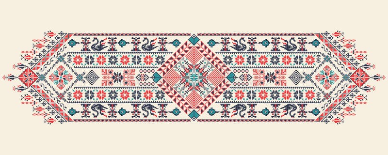 Tatreez Decorative Symbol 4 Stock Vector - Illustration of culture ...