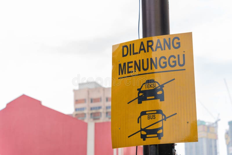 463 Please Wait Sign Stock Photos - Free & Royalty-Free Stock Photos ...