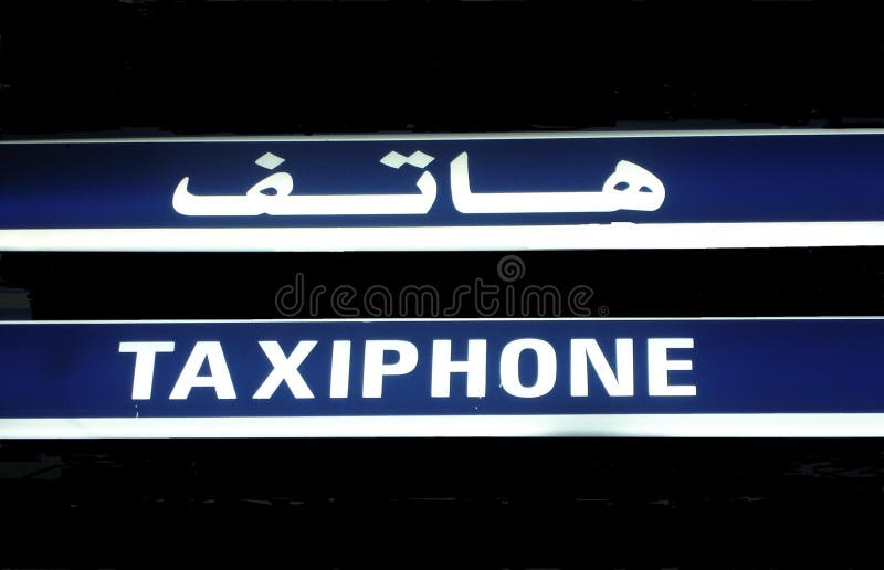 Taxi sign stock photo. Image of airport, sign, white, background - 9404320