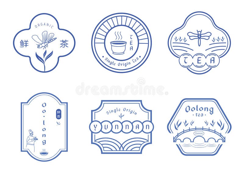Single Origin Tea Stock Illustrations – 42 Single Origin Tea Stock ...