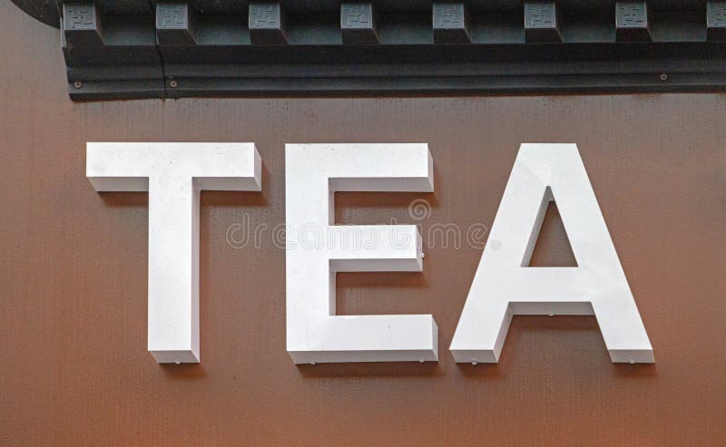 Tea 3d Sign stock photo. Image of building, europe, drink - 379280330