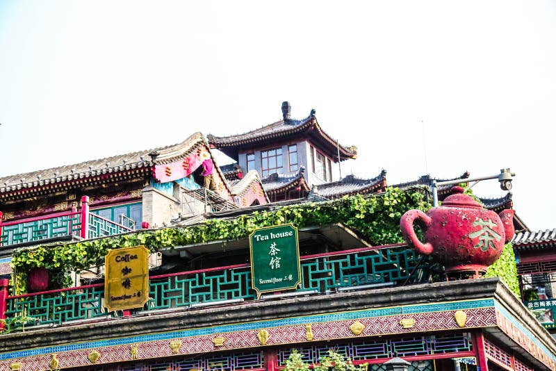 Tea House in Beijing, China Editorial Photography - Image of ...