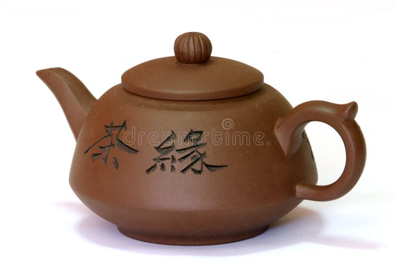 Tea Pot stock photo. Image of ceramic, brew, tableware - 571150