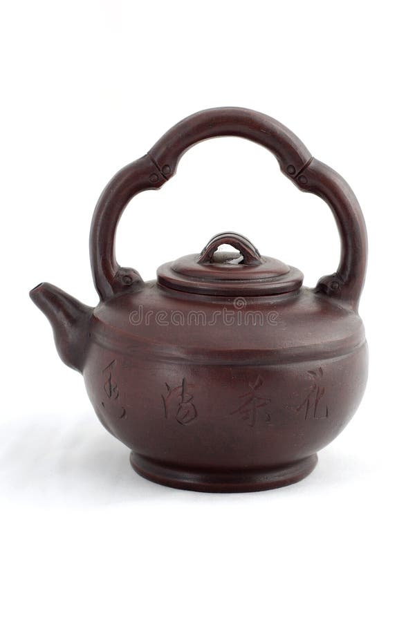 Tea Pot stock image. Image of beverage, canteen, brew - 7593665