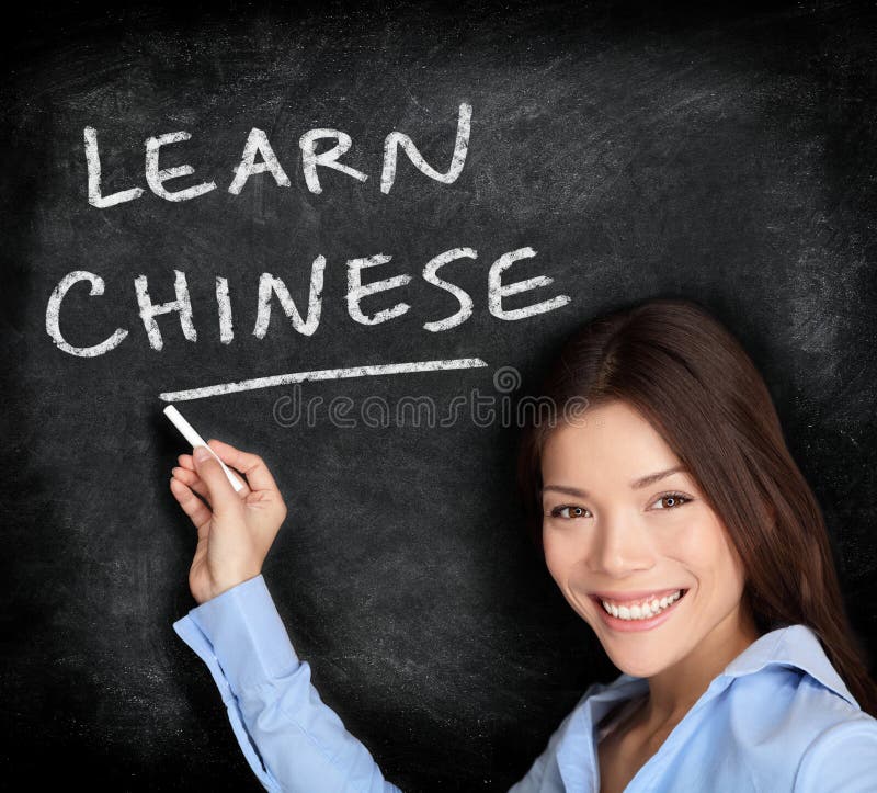 Teacher Teaching Chinese Language Learning Stock Photo - Image of ...