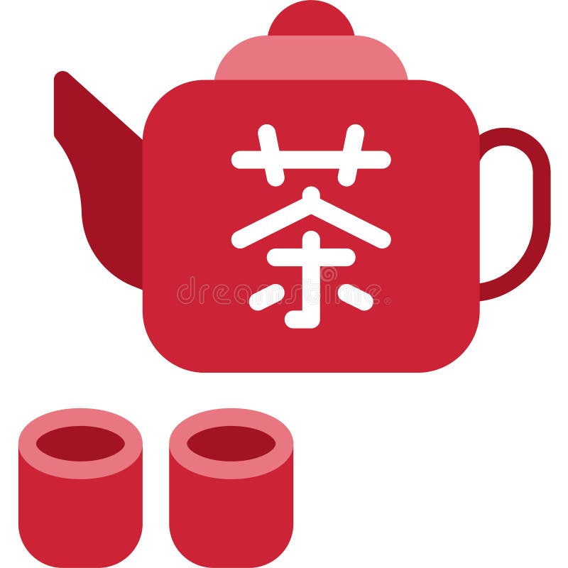 Teapot Icon ,Chinese New Year Vector Illustration Stock Vector ...