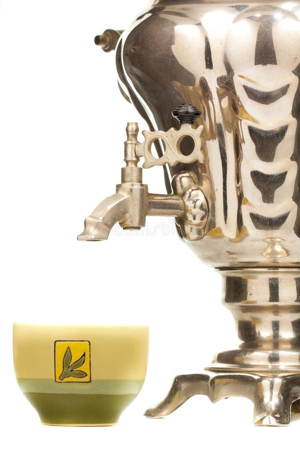 Teapot samovar isolated stock photo. Image of symbol - 12712496