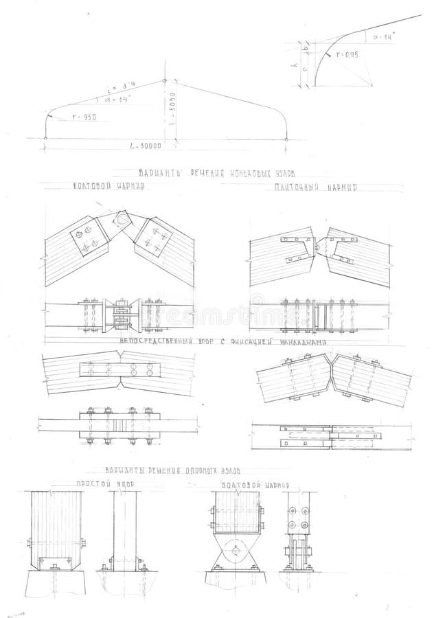 Technical Drawing of Roof Construction Stock Illustration ...