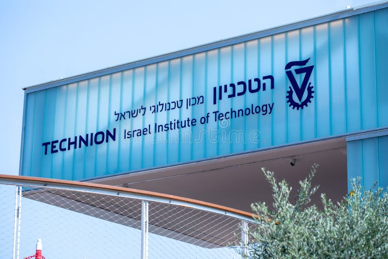 The Technion, Israel Institute of Technology. Editorial Photo - Image ...