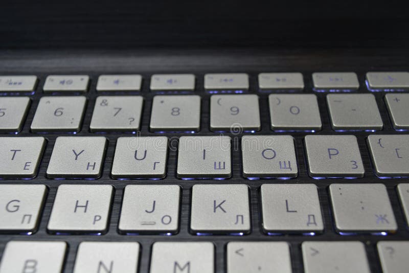 Teclado Com Letras Do Russo Imagem de Stock - Imagem de russo ...