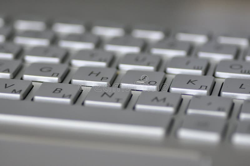 Teclado con las letras foto de archivo. Imagen de internet - 98521180