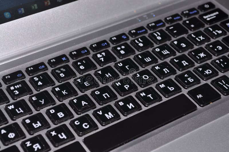 Teclado Com Letras Do Russo Imagem de Stock - Imagem de russo ...