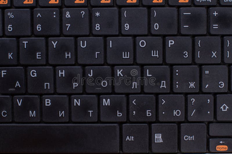 Teclado preto russo comum. foto de stock. Imagem de detalhe - 188919054