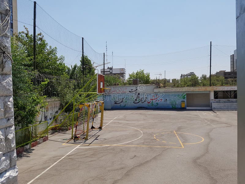 Tehran High School editorial image. Image of schoolyard - 383077445