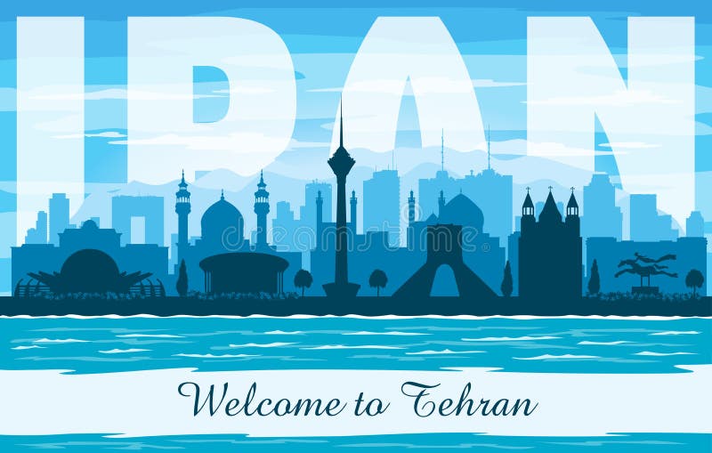 Tehran Iran City Skyline Vector Silhouette Stock Vector - Illustration ...