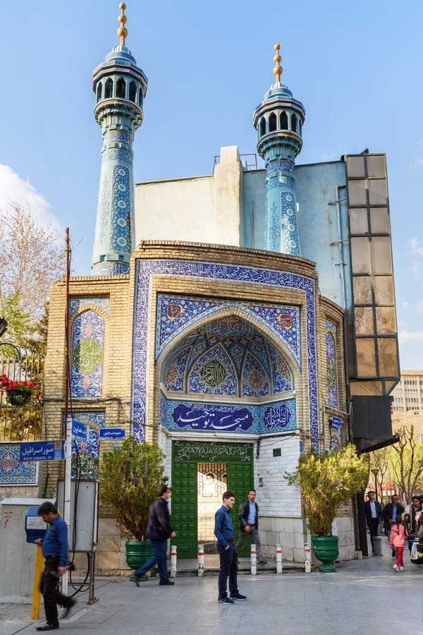 Mosque in Iran, Tehran. editorial photography. Image of persian - 51489502