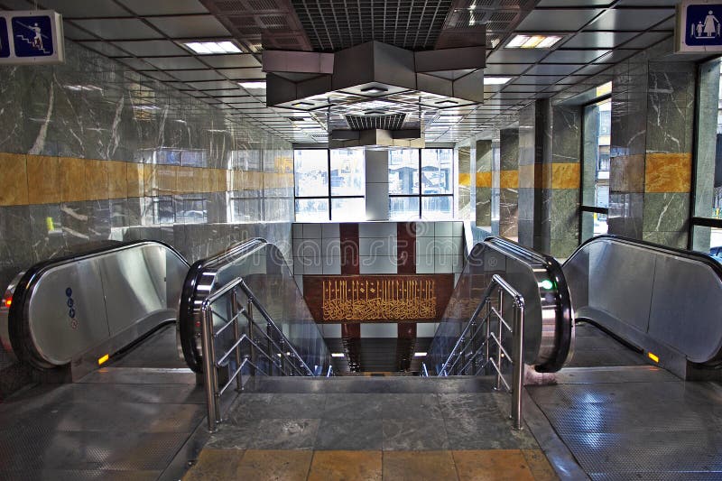 Tehran, Iran - 28 Sep 2012: Subway in Tehran City, Iran Editorial ...