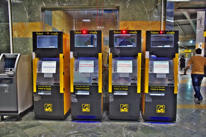 Tehran, Iran - 28 Sep 2012: Subway in Tehran City, Iran Editorial Stock ...