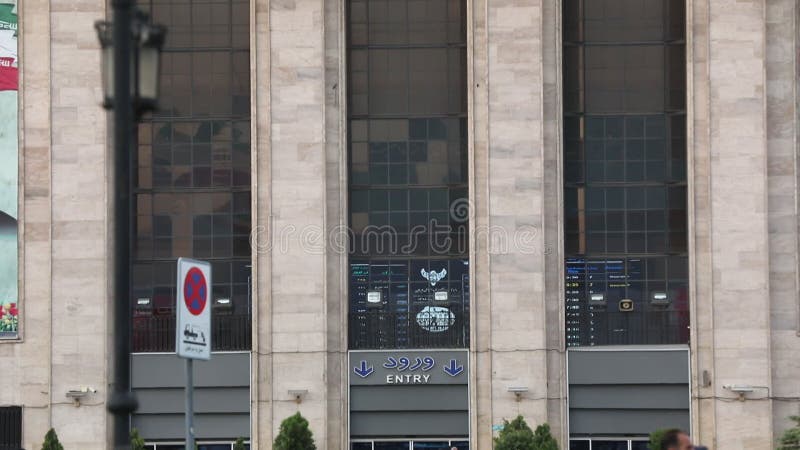 Tilt Down on the Entrance of Tehran Railway Station in Tehran, Iran ...