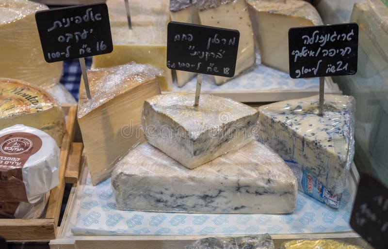 Lot of Cheese at Cheese Store. Israel Editorial Photography - Image of ...